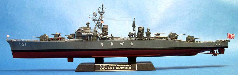 Akizuki_01